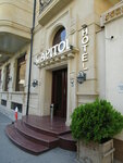 Capitol Hotel (Anatoly Banishevsky Street No:17), otel  Bakü'den