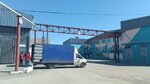 Крестьянское хозяйство Волкова А.П. (Kuznetskiy prospekt No:266Б), sanayi kuruluşu  Kemerovo'dan