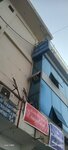 Idc (Islamabad, Sector G-6, Sector G-6 Markaz, 92 Street), tıbbi laboratuvarlar  Islamabad'dan
