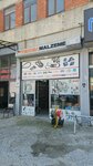 TM Teknik Malzeme (Orta Mah., İbrahimağa Cad., No:4, Bayrampaşa, İstanbul), metal ürün firmaları  İstanbul'dan