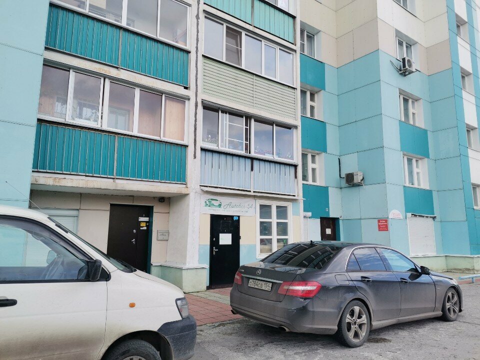 Jeofizik ekipmanları Geofizicheskiye izmereniya, Novosibirsk, foto