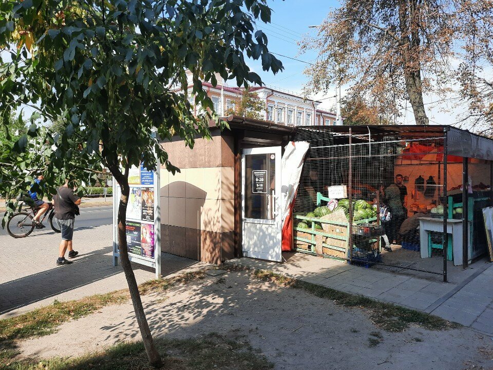Manavlar Grocery store, Gomel, foto