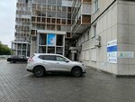 Геоспецпроект (Kommunisticheskaya Street No:77), lisanslı harita kadastro büroları  Novosibirsk'ten