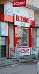 Ocak Eczanesi (İstanbul, Zeytinburnu, Gökalp Mah., 44/2. Sok., 18C), eczaneler  İstanbul'dan