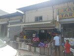 Bilal Ayakkabıcılık (Cumhuriyet Mah., İlbey Güneş Sok., No:18B, Yüreğir, Adana), ayakkabı mağazaları  Adana'dan
