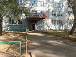 Шармэль (Telmana Street No:20), kuaförler  Ulyanovsk'tan