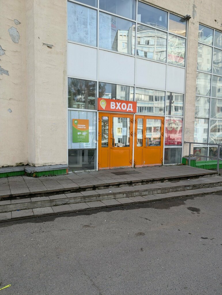 Fitness kulüpleri Легенда, Perm, foto