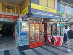 Keskar Tobacco (Cumhuriyet Cad., No:69C, Muratpaşa, Antalya), tütün, sigara mağazaları  Antalya'dan