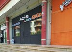 AzfaLed (City of republican subordination Baku, Nizami district, Sirin Mirzеyev Street, 81B), reklam ajansları  Bakü'den