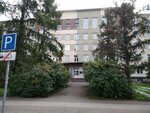 Tsentr Sodeystviya Zastroyshchikam (Bardina Avenue No:14), ekspertiz hizmetleri  Novokuznetsk'ten