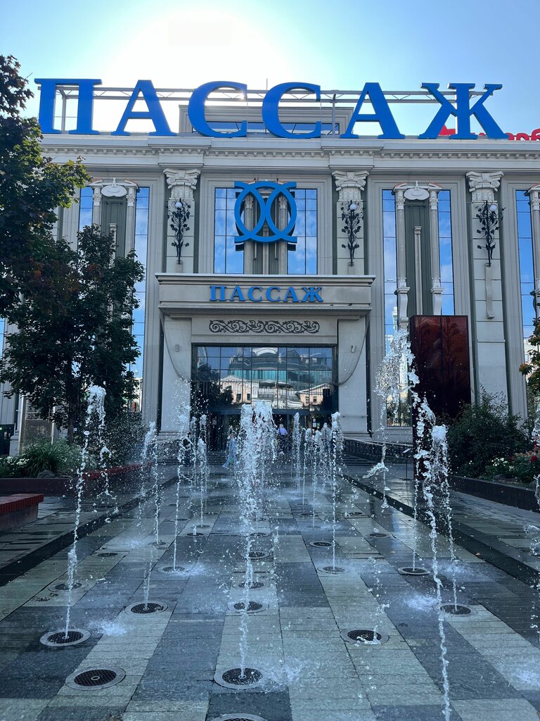 Şarj cihazı kiralama EnerGo, Yekaterinburg, foto