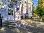 Университетская клиническая больница № 1 имени С. Р. Миротворцева, хирургический корпус (Bolshaya Sadovaya ulitsa No:137к1), hastaneler  Saratov'dan