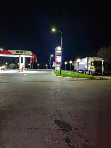 Benzin istasyonu Benzo, Primoriye, foto