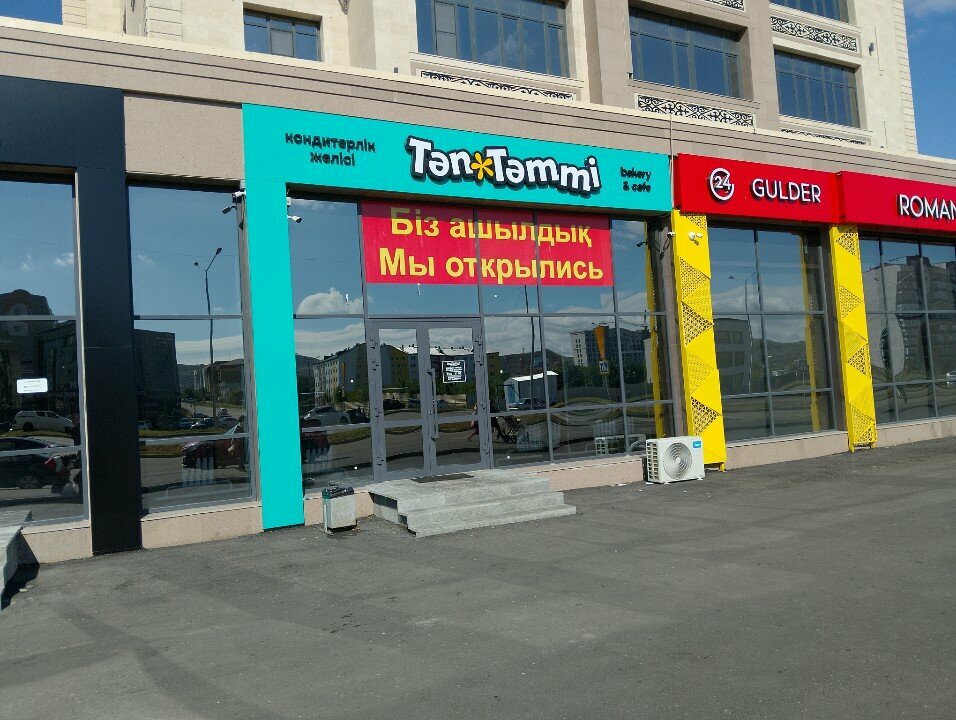 Pasta, şekerleme ve tatlı Тап Татти, Öskemen (Ust‑Kamenogorsk), foto