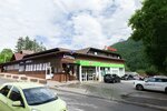 Апарт-Отель на Защитников Кавказа (Zaschitnikov Kavkaza Street No:1), otel  Soçi'den