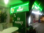 Öz Market (Çarşı Cad., No:113C, Fethiye, Muğla), alkollü içecekler  Fethiye'den