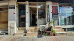 Berber Serkan (İstanbul, Eyüpsultan, Rami Yeni Mah., Abdi Ağa Sok., 4B), berberler  İstanbul'dan