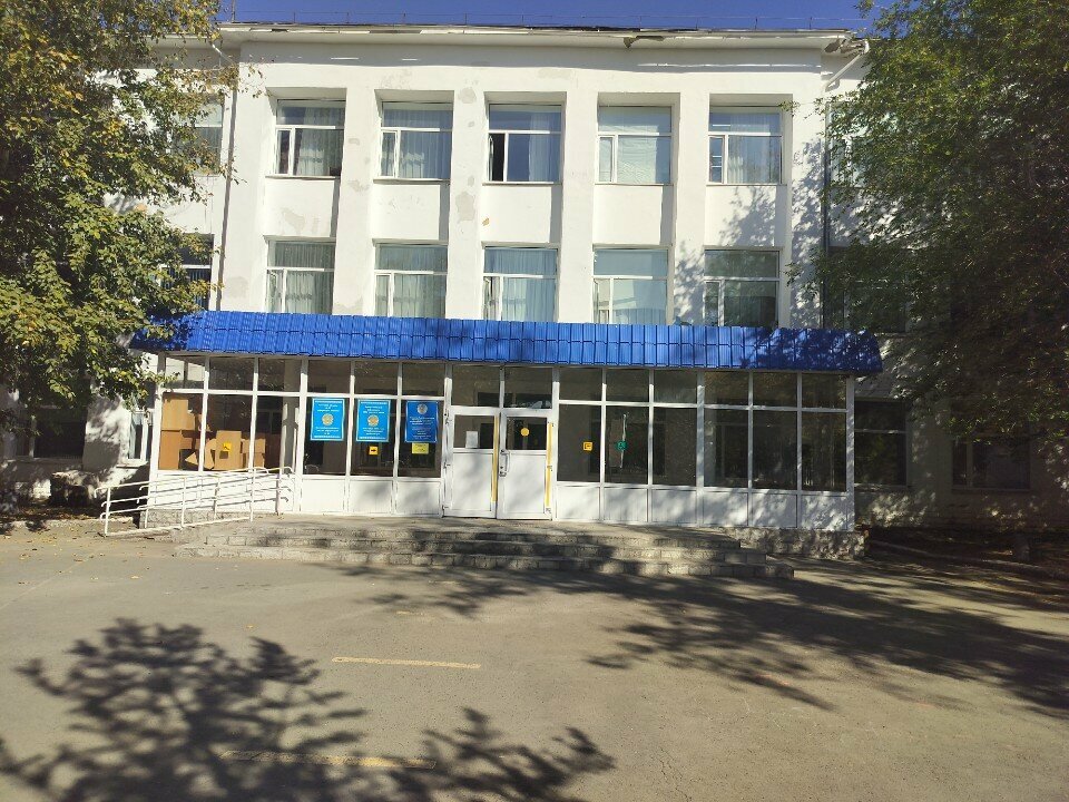 Lise Social and technical College, Kostanay, foto