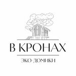 V Kronah (No:40С, derevnya Svistukha), glamping  Moskova ve Moskovskaya oblastından