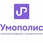 Умополис (Vorovskogo Street No:37), kurs  Kirov'dan