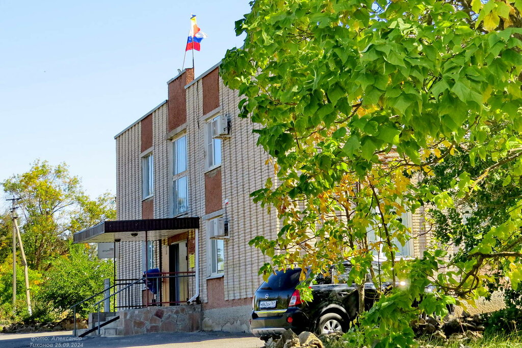 Belediyeler, devlet daireleri Administratsiya pos. Znamenka, Mu, Rostovskaya oblastı, foto
