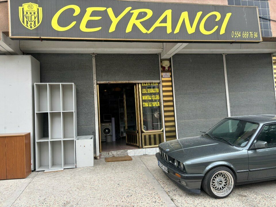 Elektronik ofis ekipmanları Ceyrancı elektronik, Ankara, foto