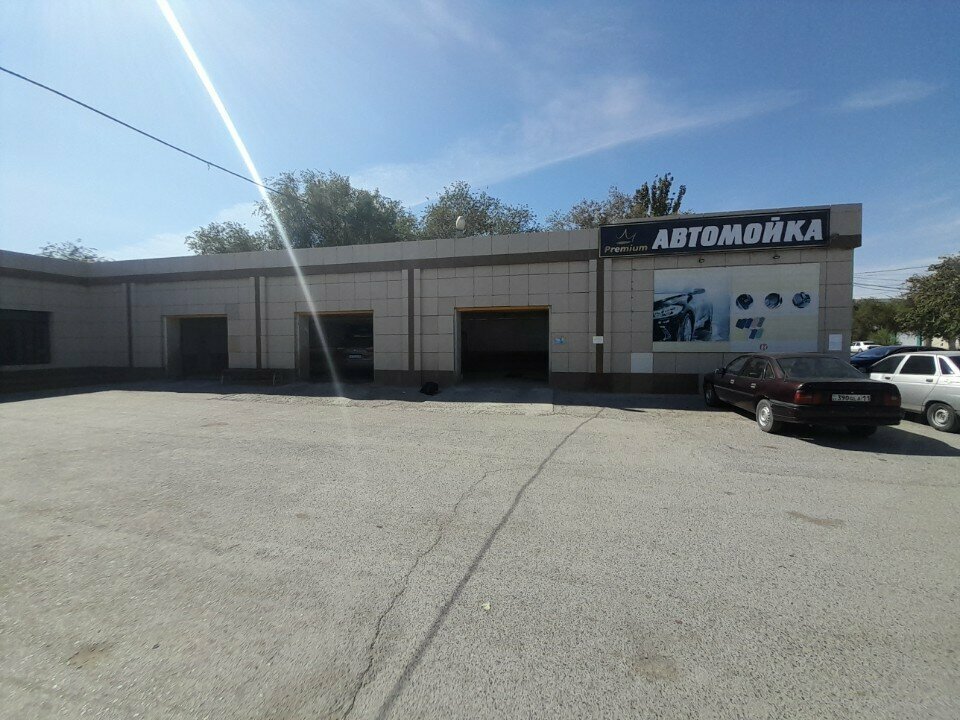 Oto yıkama Ансар, Kızılorda, foto