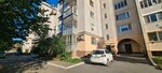 Апартаменты Набережная Кабан (Tufana Minnullina Street No:10А), otel  Kazan'dan