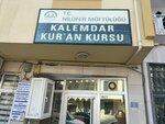 Kalemdar Kuran Kursu (Fethiye Mah., Pınar Sok., No:7, Nilüfer, Bursa), dini kurslar  Bursa'dan