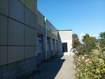 Федерация спортивного ориентирования (Kirova Street No:101), meslek kursları  Vladivostok'tan