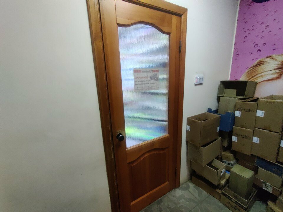 Giyim mağazası Ideal Service, Pavlodar, foto