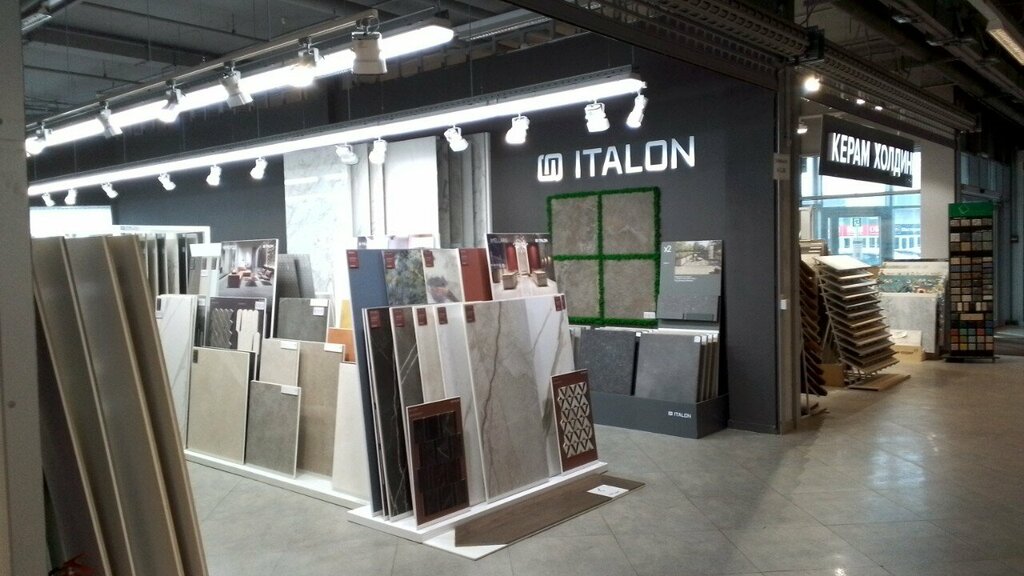 Seramik fayans Керамическая плитка, Moskova ve Moskovskaya oblastı, foto