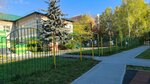 Гранд (ulitsa Aleksandra Logunova No:14), spor kulüpleri  Tiumen'den