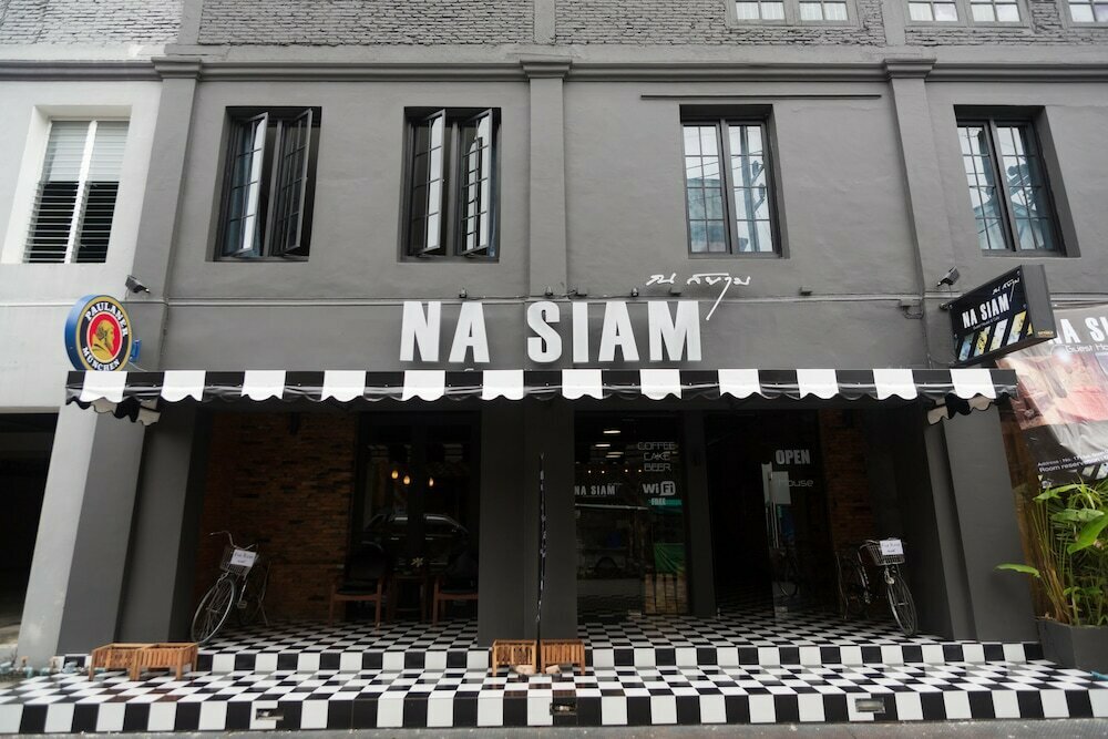 Otel Na Siam Guesthouse, Phuket, foto