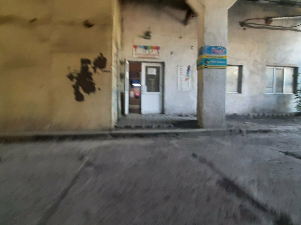 Trambolin merkezi Kangaroo, Karağandı, foto