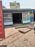 Cruz Impact Take away (Mankoya Street No:610B), restoran  Zambiya'dan