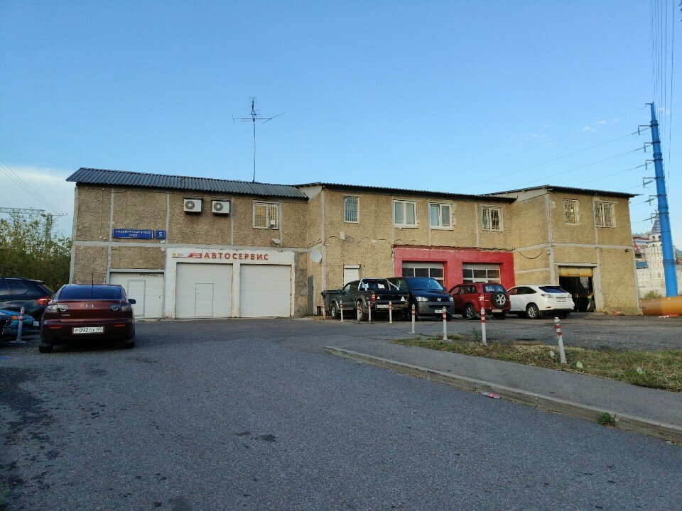 Otomobil servisi Автосервис, Moskova, foto