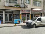 Elçi Şu Tesisat (Derviş Ali Mah., Draman Cad., No:56B, Fatih, İstanbul), sıhhi tesisat hizmetleri  İstanbul'dan
