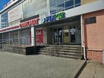Декория (Trnavskaya ulitsa No:3Б), jaluzi ve stor perde  Balakovo'dan