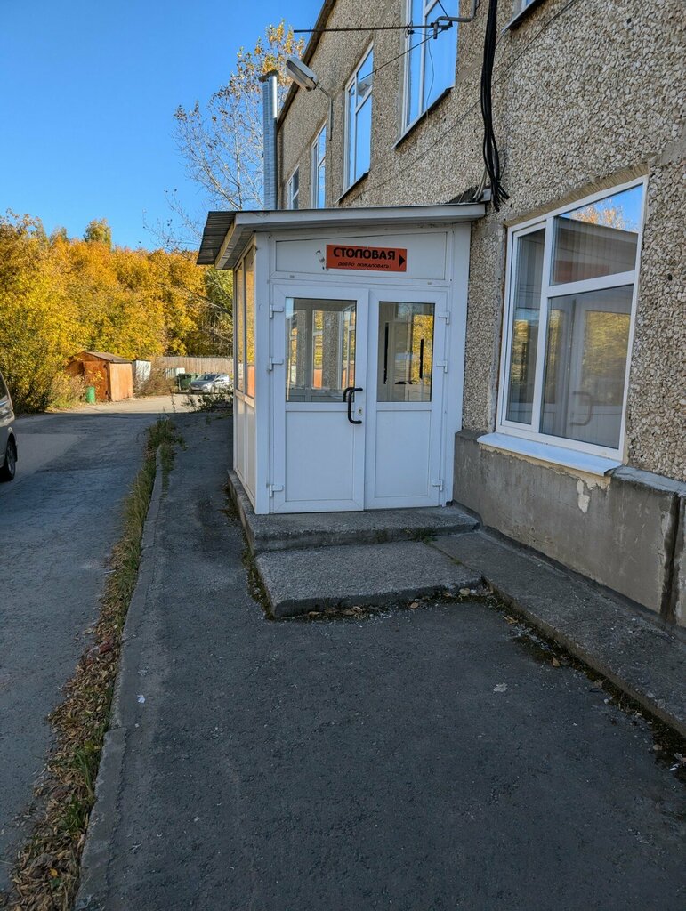 Kantin, yemekhane Столовая, Perm, foto