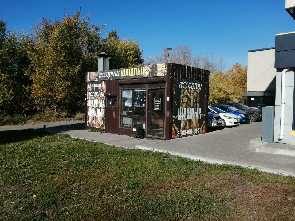 Fast food Ассорти шашлык, Omsk, foto