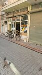 Terzi Talat (Tellidere Mah., 72072 Sokak, No:6, Seyhan, Adana), terziler  Adana'dan