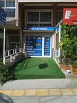 Sidre Lcd-Led TV Tamir Onarım Merkezi (255 Sok., No:11A, Konak, İzmir), ses ve video cihazlarının tamiri  İzmir'den