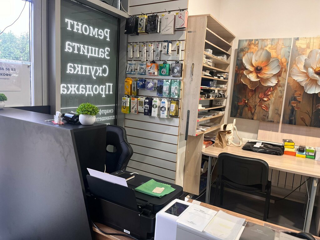 Telefon tamir servisi Qb service, Tixvin, foto