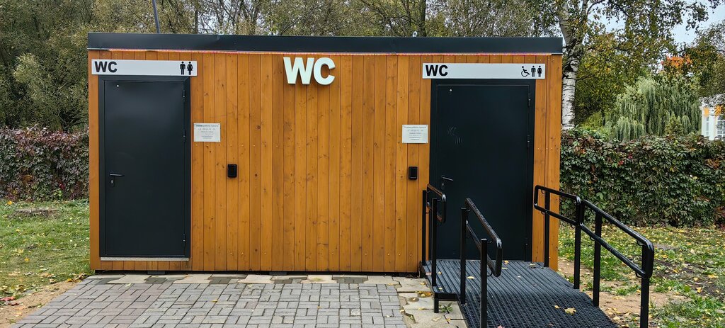 Tuvalet Туалет, Smolensk, foto