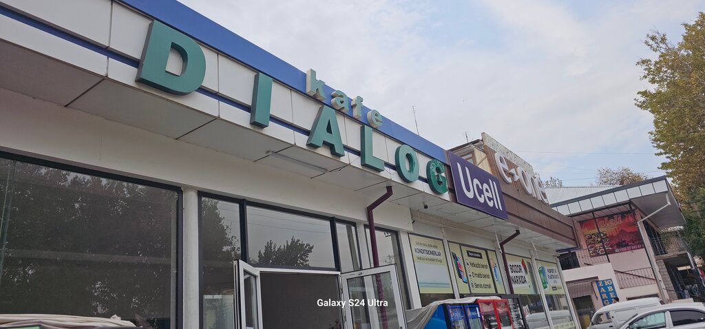 Kafe Dialog, Çırçık, foto