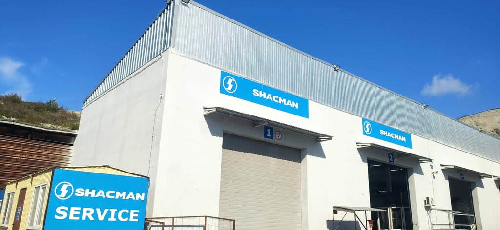 Otomobil servisi Shacman, Novorossiysk, foto