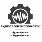 Russian Sound (Vernadskogo Avenue No:29), elektronik eşya mağazaları  Moskova'dan