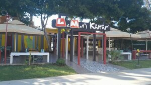 Kafe Leman Kültür, Alanya, foto