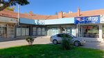 A 101 (Konya, Selçuklu, Şeyh Şamil Mah., Sizma Sok., 30), süpermarket  Konya'dan